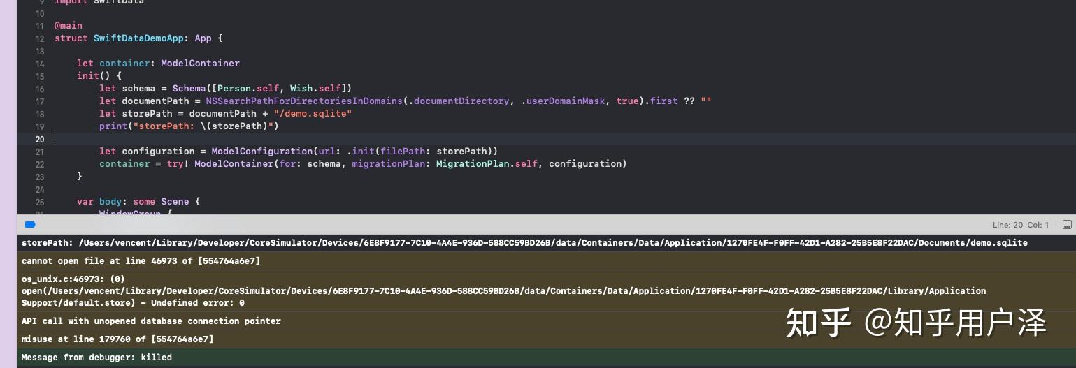 初探 SwiftData - 知乎