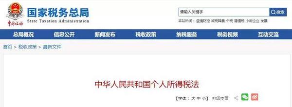 出勤了22天,为何工资按21 75天算? 知乎