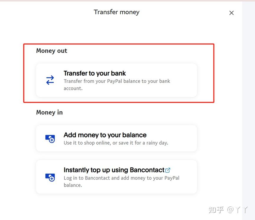 2024版！Paypal无手续费CSC转账国外银行卡无法绑定declined解决方案+具体步骤，实现无痛绑卡！（经验分享） - 知乎