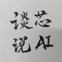 【py-10】日志loguru的使用 - 知乎