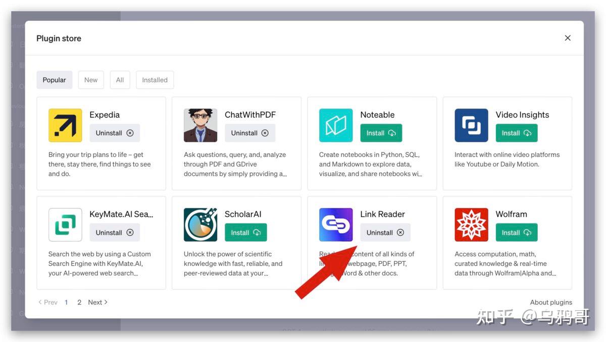 【ChatGPT 外挂】用Link Reader 快速阅读网页、PDF 内容还能翻译 - 知乎