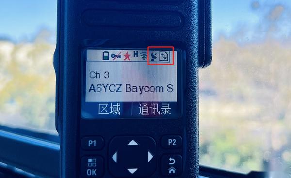 Motorola DMR设备如何经由BM中心网络上报APRS位置信息 - 知乎