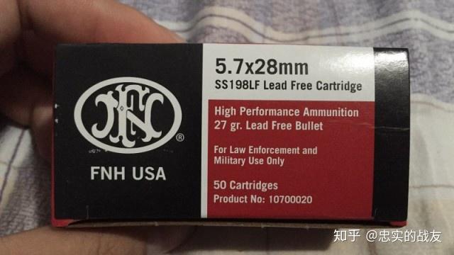 如何评价FN57手枪？ - 知乎