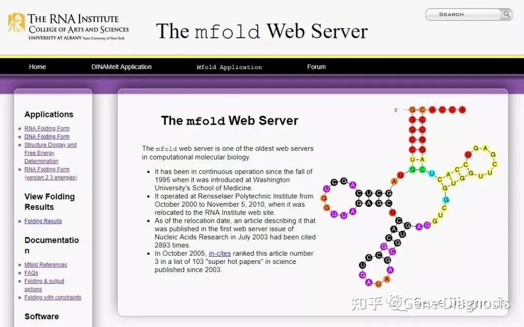 荧光定量PCR在线工具 - 知乎