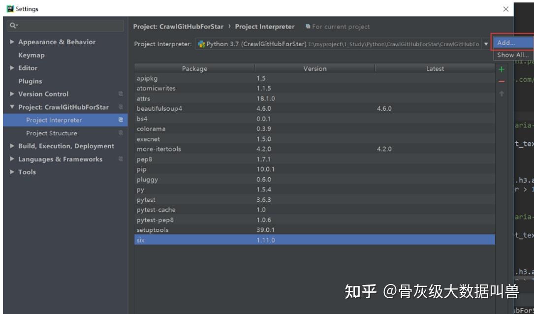 【虚拟环境】使用python3自带的venv构建虚拟环境 - 知乎