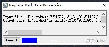 python - Landsat 7官方条带修复 - 知乎