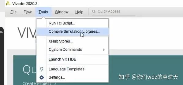 Vivado Clock Wizard IP核使用 - 知乎