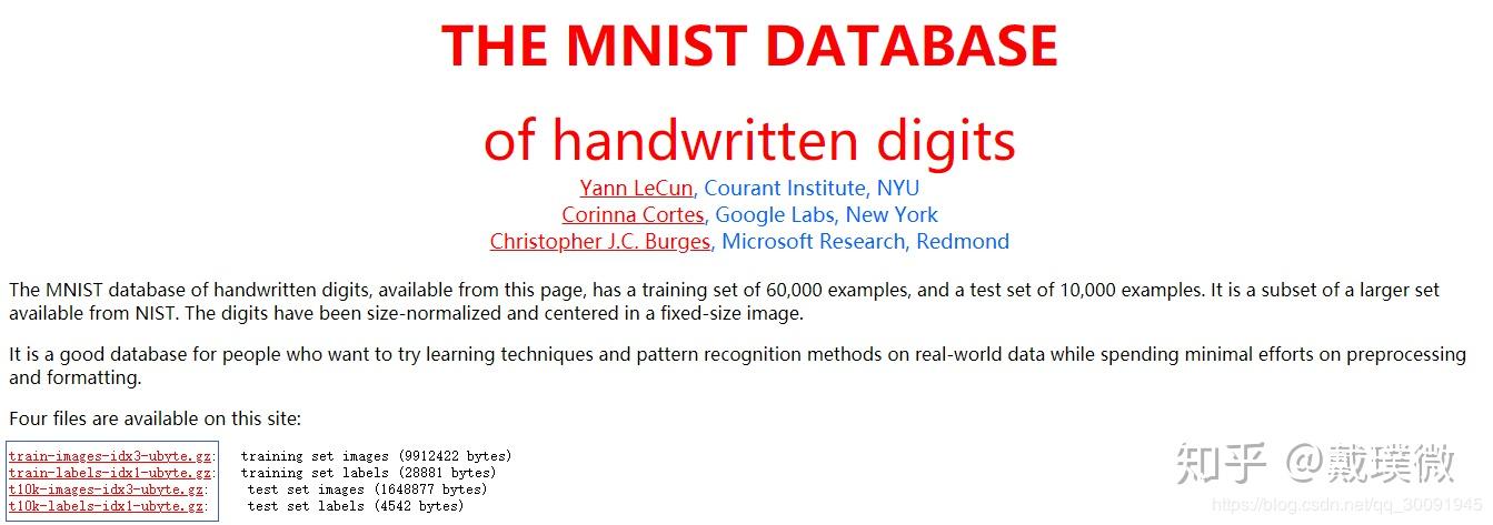 【深度域适配】二、利用DANN实现MNIST和MNIST-M数据集迁移训练 - 知乎