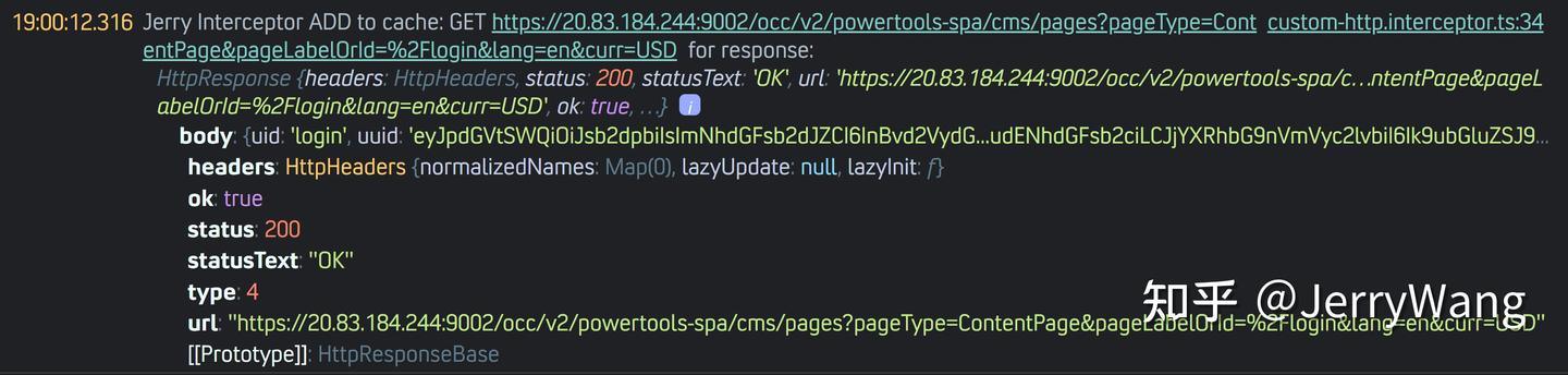 使用自定义 HTTP Interceptor 记录 SAP Spartacus 发送的 OCC API 以及响应 - 知乎