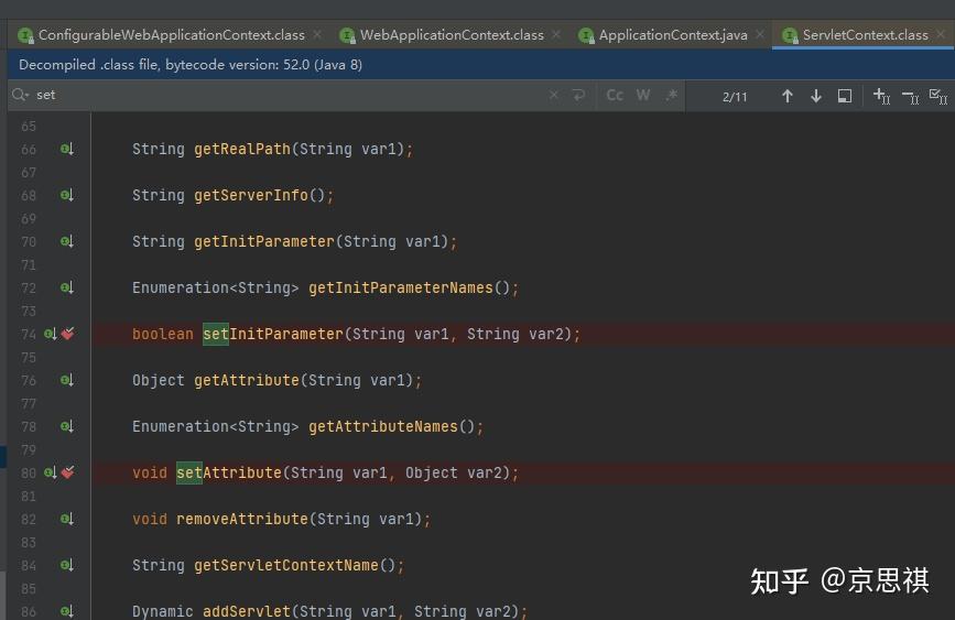 Spring ApplicationContext和ServletContext有什么区别和联系？ - 知乎