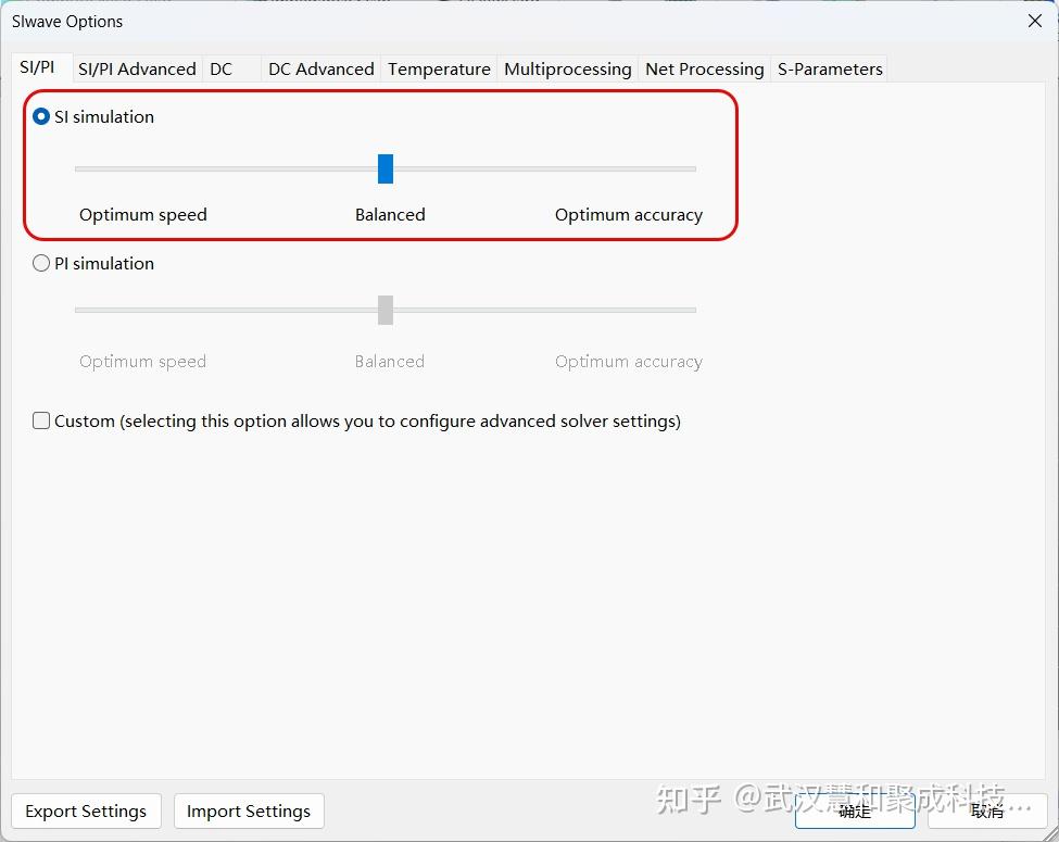 【示例】SIwave基础教程02-阻抗扫描 - 知乎