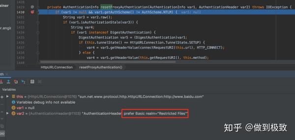 djdk-http-auth-tunneling-disabledschemes