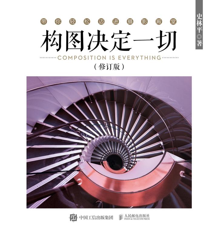 为什么ps按ctrl alt z不能一直返回？ - 知乎