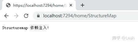.NET 7 中使用StructureMap实现依赖注入