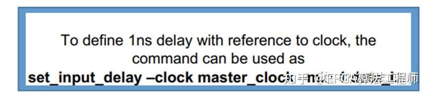 ASIC设计约束与SDC命令 - 知乎