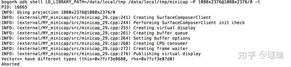 minicap-手机黑屏问题的排查 - 知乎