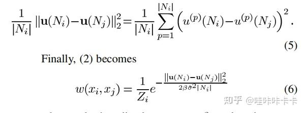 An Optimized Blockwise Nonlocal Means Denoising Filter for 3-D Magnetic ...