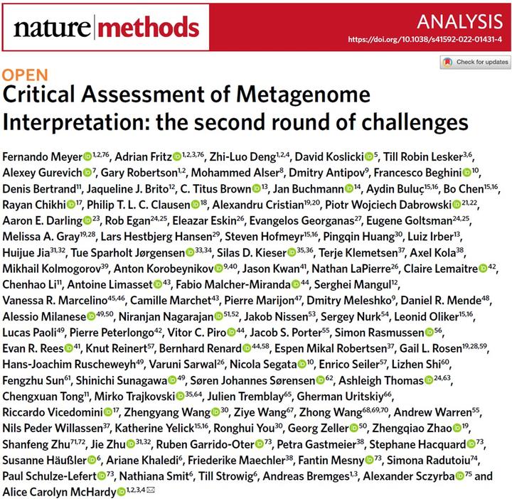 CAMI2宏基因组分析方法评估 - 知乎