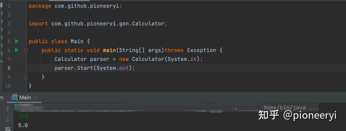 apache-calcite-sql-parser