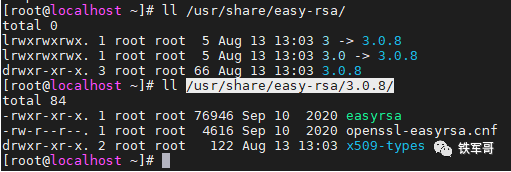 使用Easy-RSA配置生成SSL证书 - 知乎