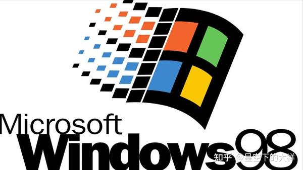 历史上的今天——美国微软公司正式发行了Windows 98操作系统 - 知乎