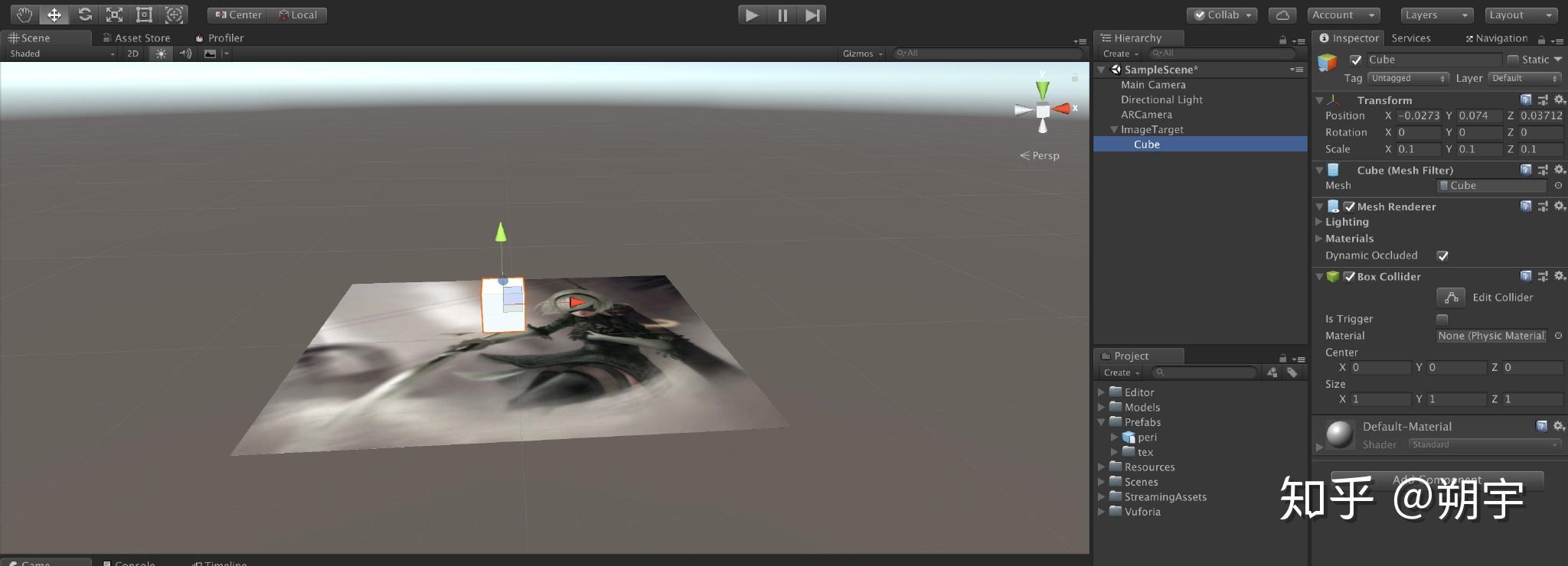 Unity AR研究（三） - 知乎