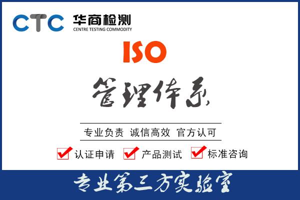 ISO9001质量管理体系内审流程 - 知乎
