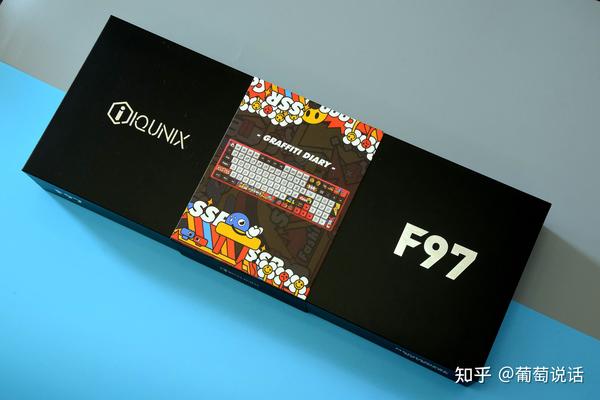 自由不羁，彰显个性-IQUNIX F97涂鸦日记无线机械键盘开箱。 - 知乎