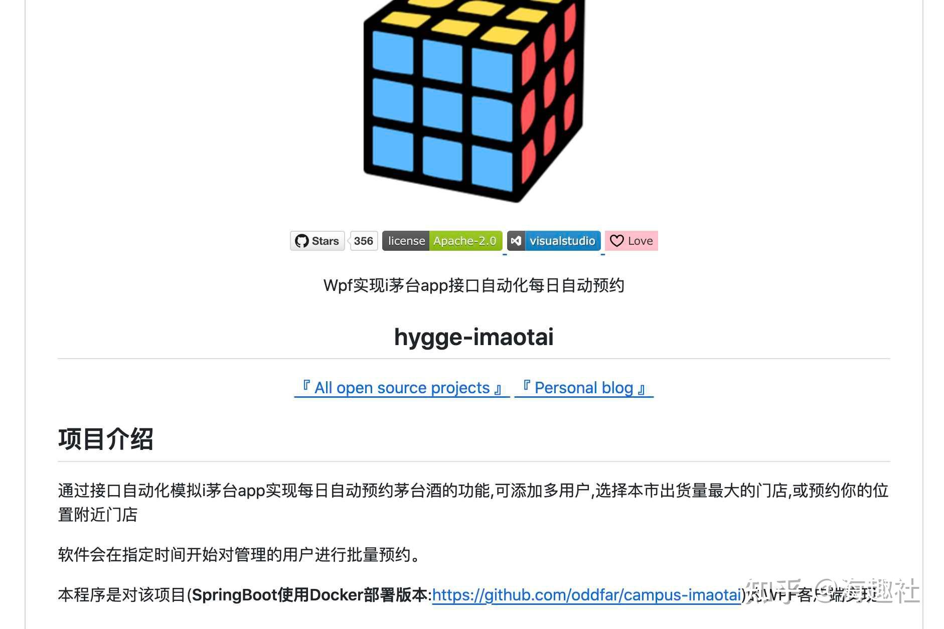 有趣的网站有哪些？ - 知乎