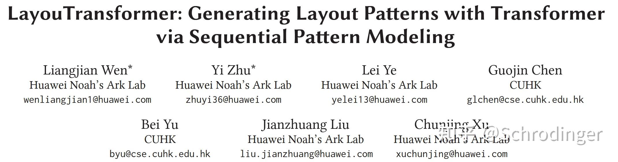 【ICCAD 2022 | 版图生成，Transformer】LayouTransformer：通过序列模式建模生成布局模式的Transformer - 知乎