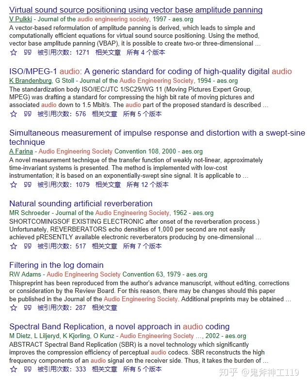 国际音频工程协会（Audio Engineering Society）简介 - 知乎