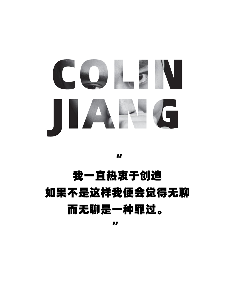 前Karl Lagerfeld创意总监：无聊是一种罪过！ - 知乎