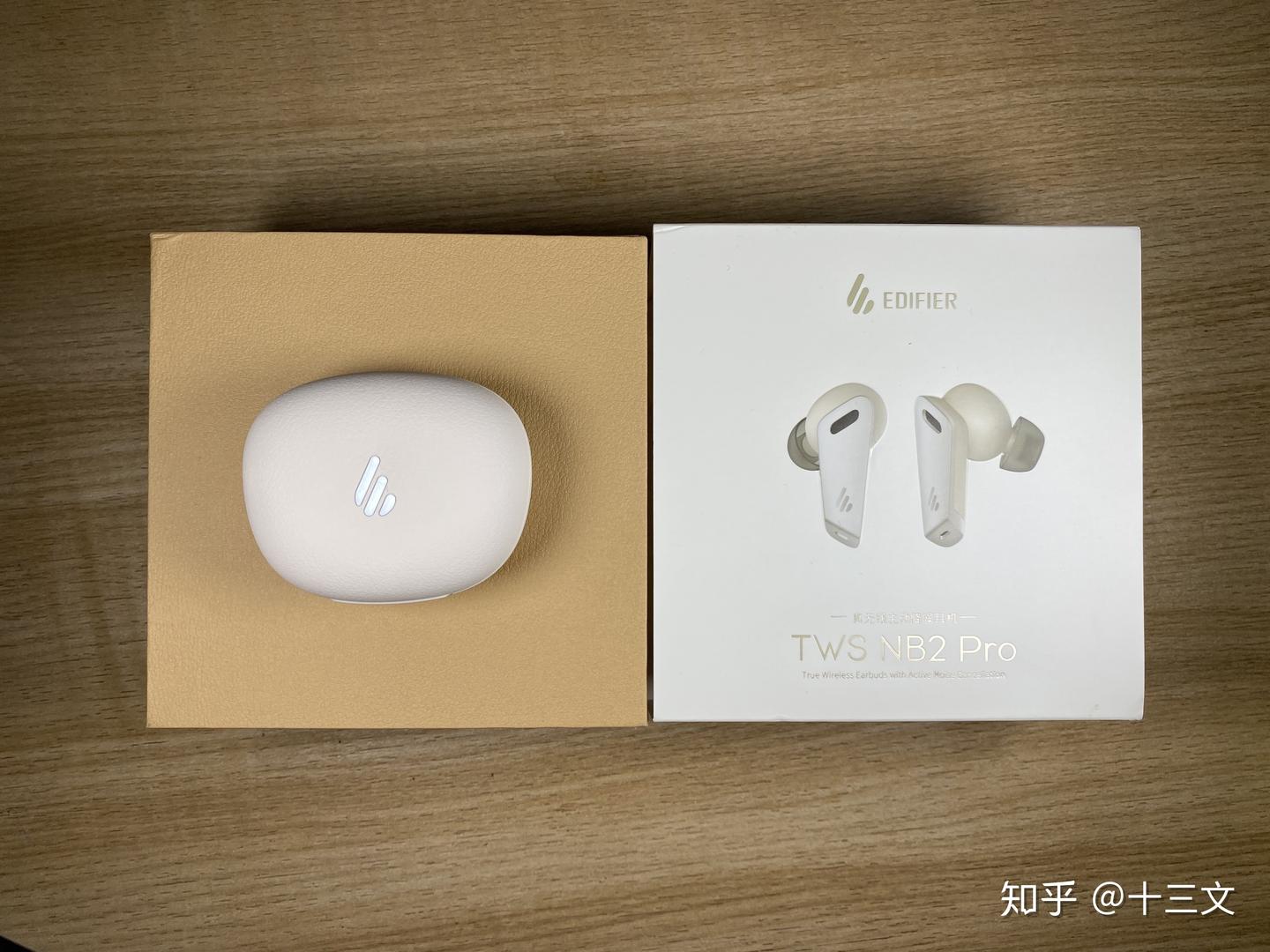 漫步者主动降噪真无线耳机——TWS NB2 Pro使用体验