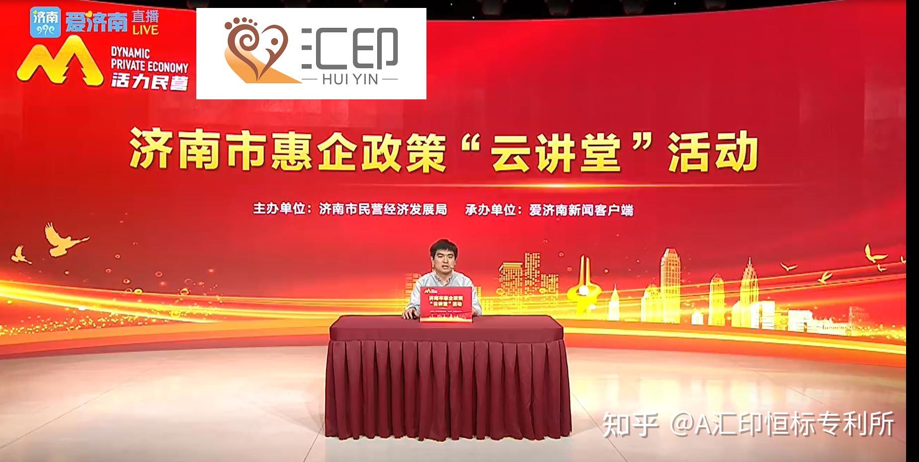 ITSS三级认证，什么是ITSS三级认证？ - 知乎