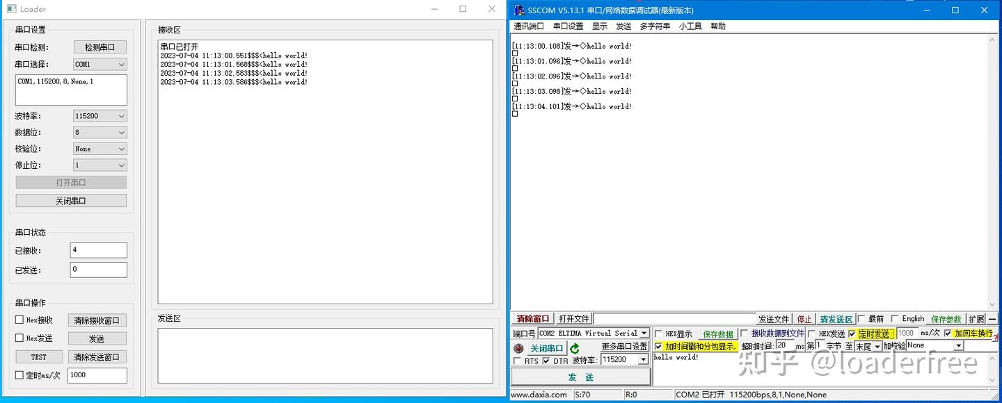 使用PyQt5+Serial编写一个串口程序 - 知乎