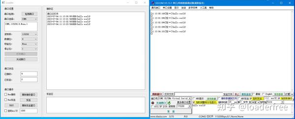 使用PyQt5+Serial编写一个串口程序 - 知乎