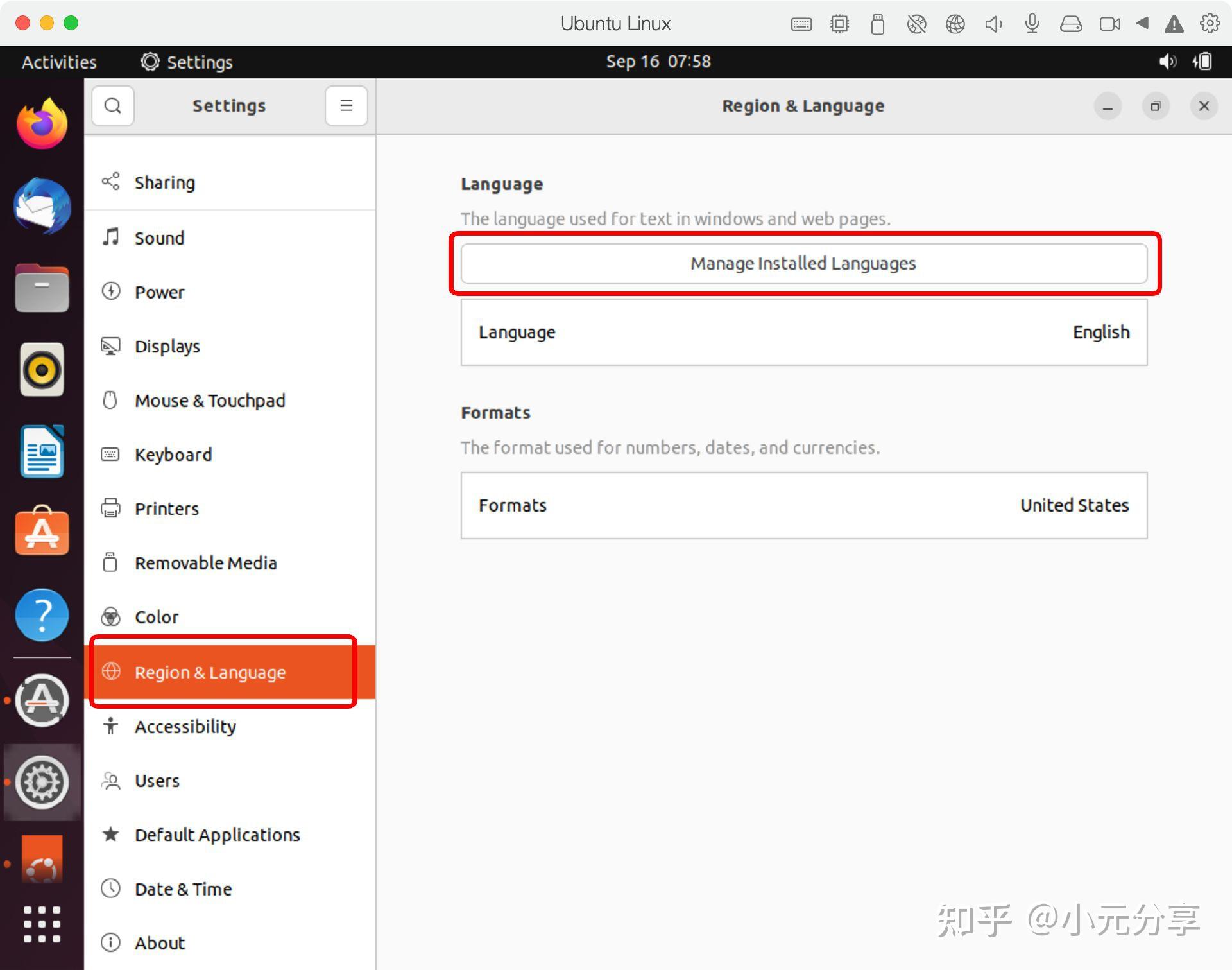 Parallels Desktop 19 安装Ubuntu桌面版(m芯片arm架构) - 知乎