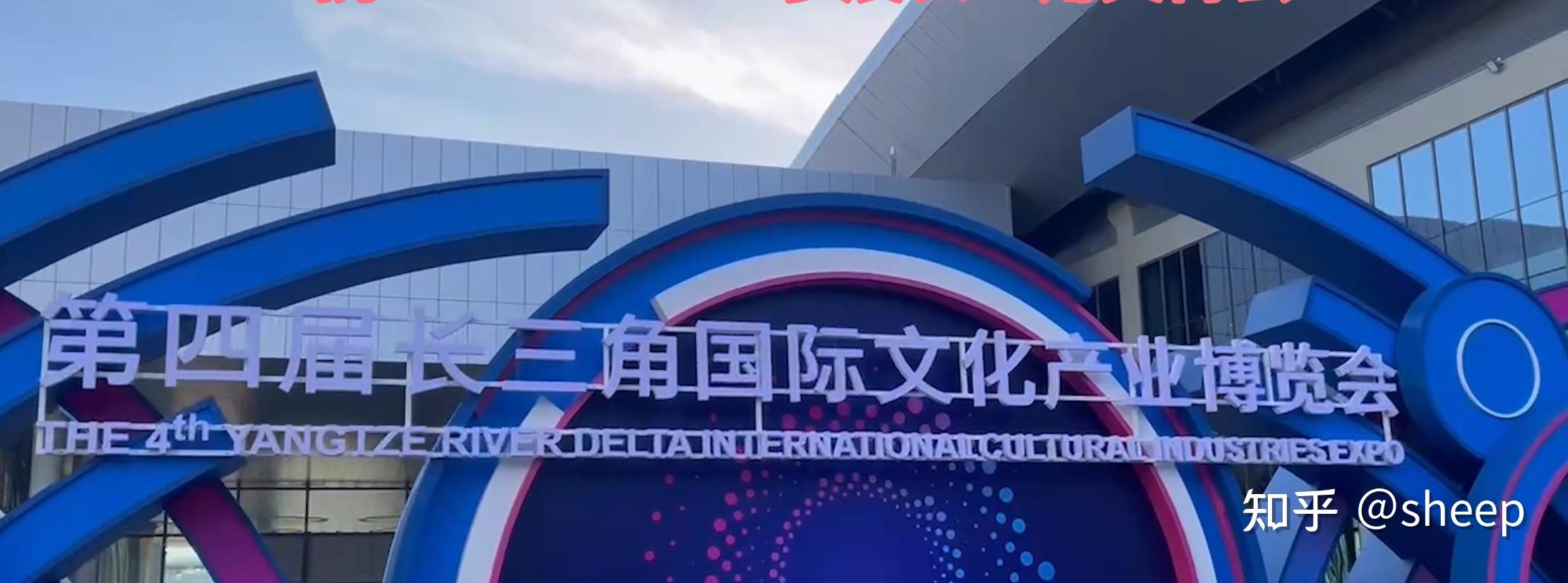 【CPG05~CP30延期(开展前)】COMICUP发展回忆纪事(第四期 暂时完结) - 知乎