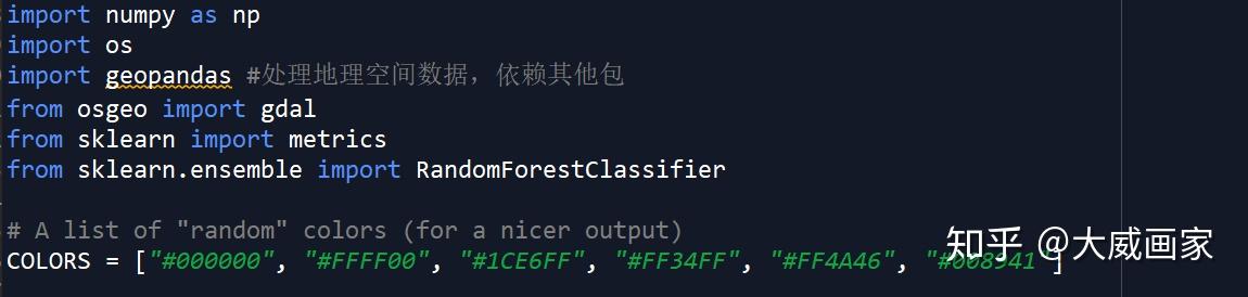 基于python中的机器学习(scikit Learn包)在遥感影像上的分类过程 知乎 4850