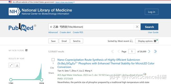 PubChem中研究最多的Top100中药成分！ - 知乎