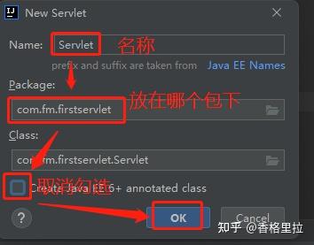 什么是Servlet？有什么作用？ - 知乎