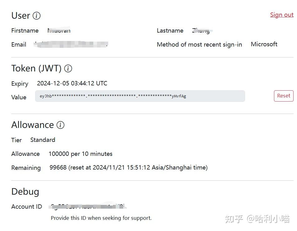ieugwasr API 获取和使用 - 知乎