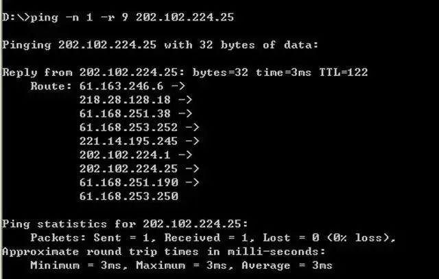 ping是什么，有什么作用？ - 知乎