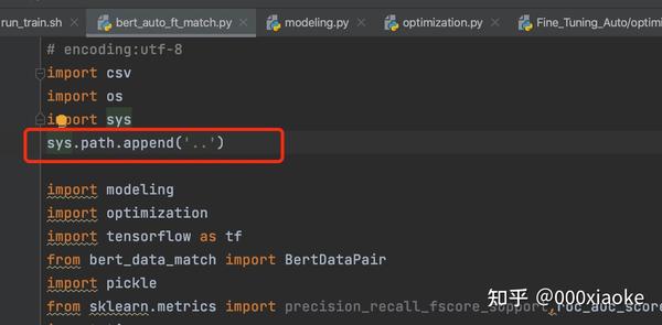 ModuleNotFoundError: No module named 'modeling' - 知乎
