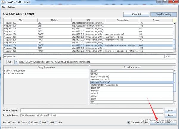 CSRF跨站请求伪造攻击（附自动化工具实战某CMS） - 知乎