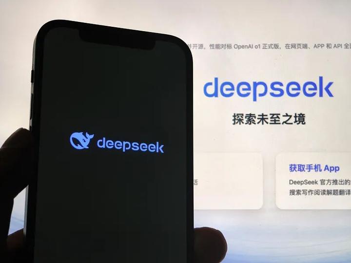 DeepSeek遭史上最猛黑客攻击，华为360等国内科技圈大佬团结一致，上演保卫战 - 知乎