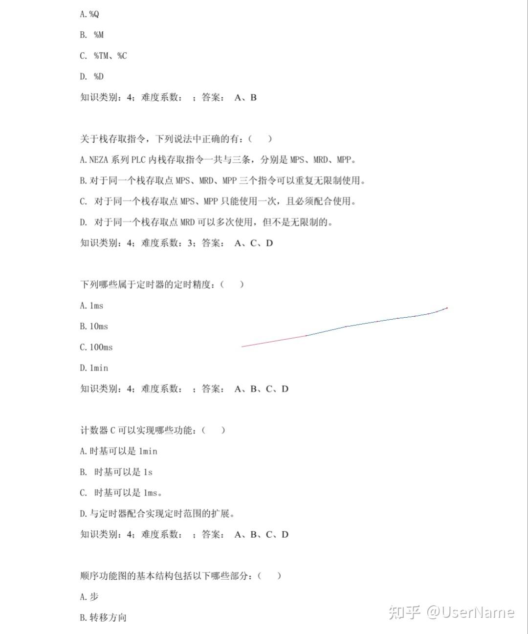 13、M8013的脉冲输出周期是多少？ A、5秒，B、13秒C、10秒D、1 - 知乎