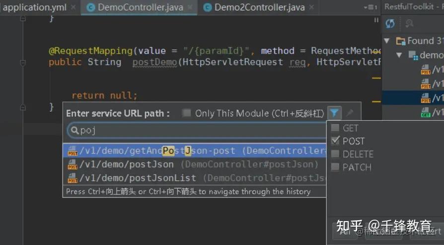 IDEA 的哪些插件能够提高开发效率？ - 知乎