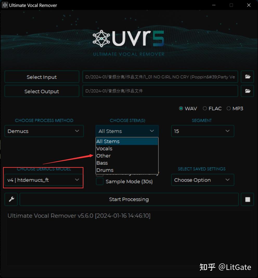 音频轨道分离以及相关处理工作流分享——UVR5初级使用攻略 - 知乎
