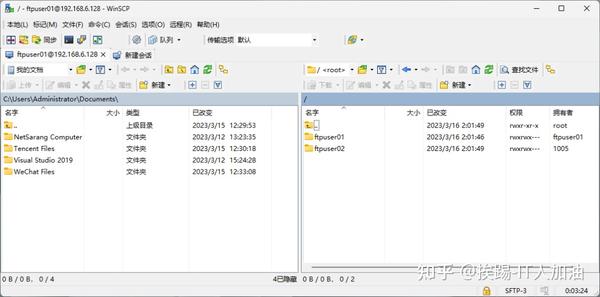 【linux】使用 sftp 替换 vsftpd - 知乎